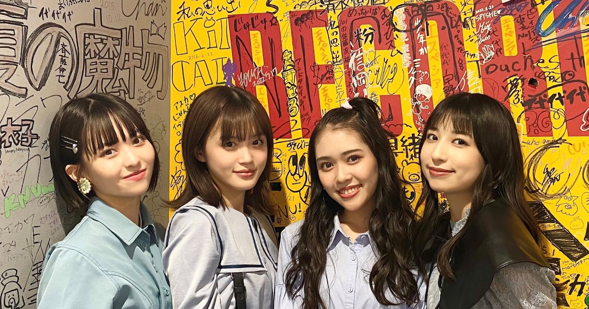 ＠onefive、11月に東京と大阪でワンマンライブ開催決定 - 音楽ナタリー