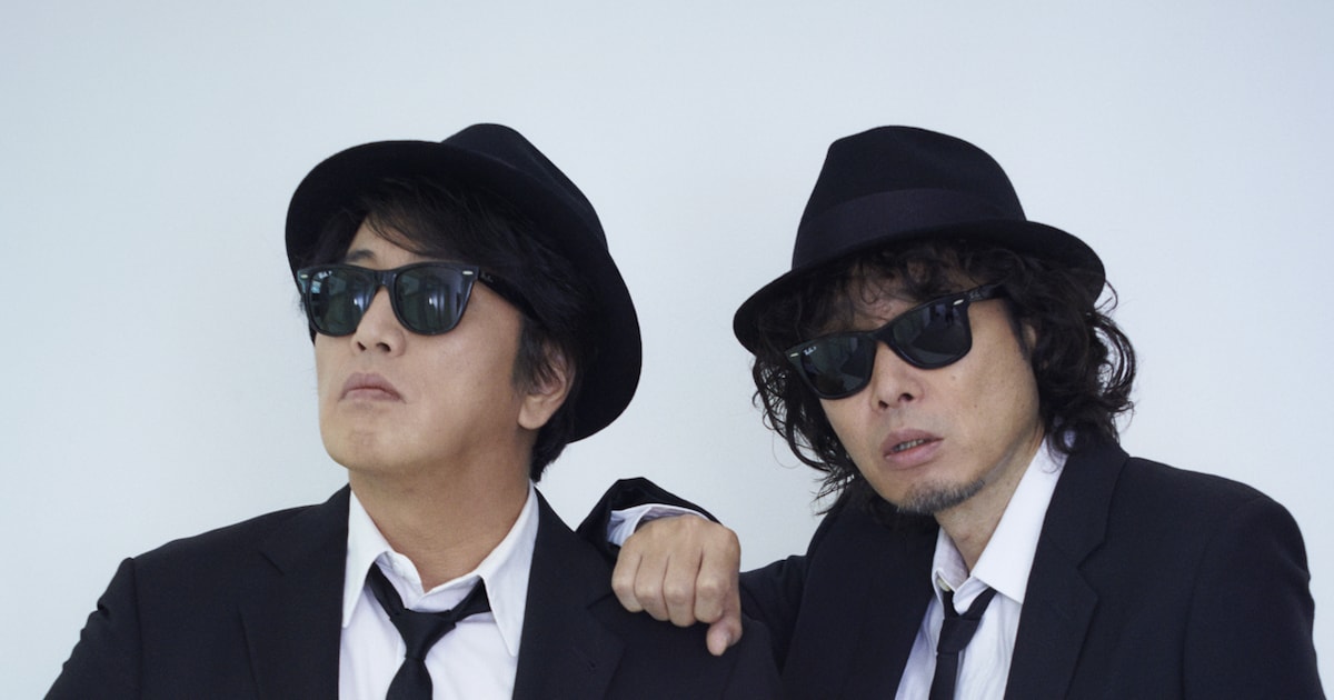 「GINZA」魅惑のミュージシャン特集に岡村靖幸、斉藤和義、Vaundy、平野紫耀、BiSHら43人 - 音楽ナタリー