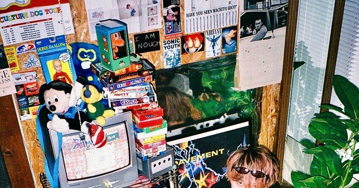 Mega Shinnosuke、スーパーカップWeb CMに書き下ろした「愛しい日々。」をフルサイズ配信（動画あり） - 音楽ナタリー