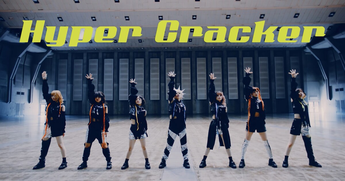 ASPメジャーデビュー曲「Hyper Cracker」MVは再生数が伸びない（動画あり） - 音楽ナタリー
