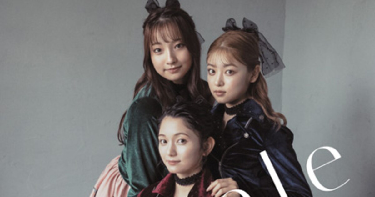 Task have Funが「NO MUSIC, NO IDOL?」ポスターに登場、タワレコ新宿で3日間連続リリイベも - 音楽ナタリー