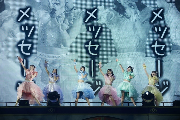 超ときめき♡宣伝部「行くぜ!超ときめき♡宣伝部 In 幕張メッセ!~星をめざして~」の様子。(写真提供:エイベックス) 超ときめき♡宣伝部