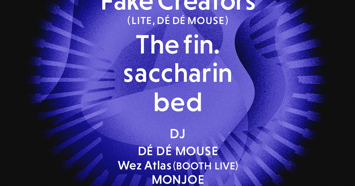 FRIENDSHIP.主催オールナイトイベントにDÉ DÉ MOUSE、Wez Atlas、MONJOE追加（動画あり） - 音楽ナタリー