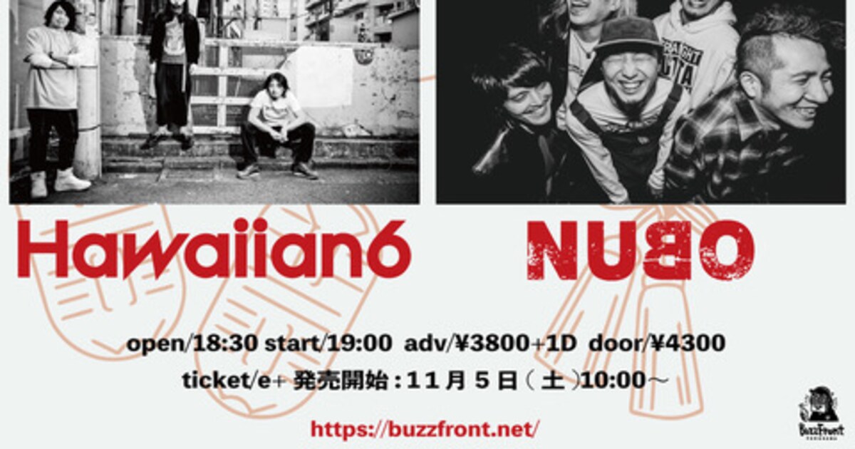 横浜の新ライブハウスBuzzFrontのグランドオープン初日にHAWAIIAN6、NUBOがライブ - 音楽ナタリー