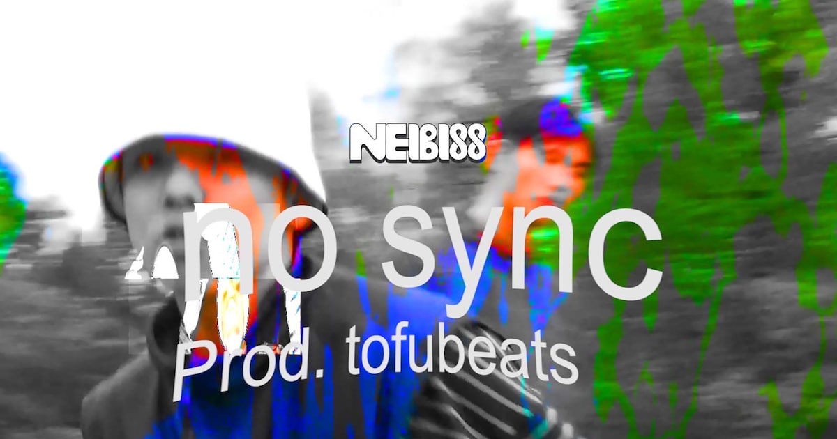 Neibiss「no sync Prod. tofubeats」MV公開、7inch発売決定（動画あり） - 音楽ナタリー