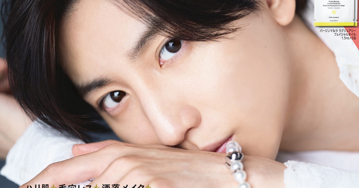 SixTONES京本大我「MAQUIA」で父・京本政樹との思い出や歌に対する思い語る - 音楽ナタリー