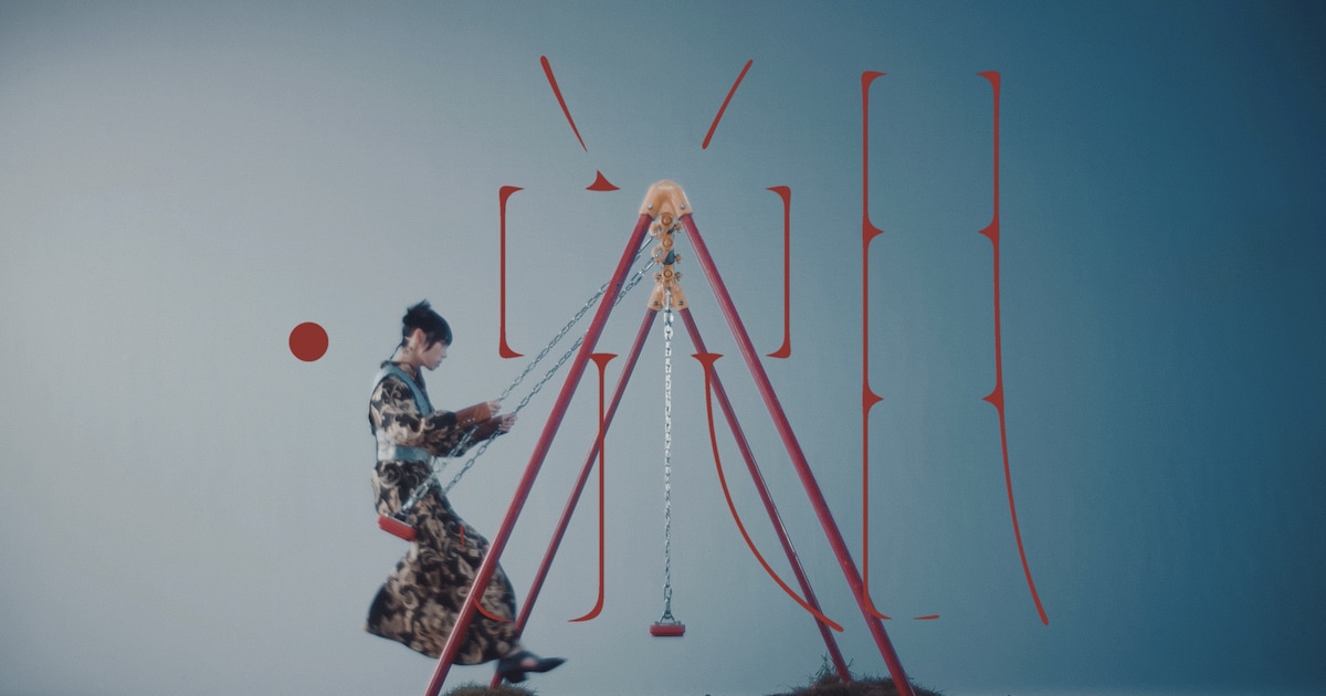 BiSH、白濱亜嵐の提供曲「脱・既成概念」MV今夜公開（動画あり） - 音楽ナタリー