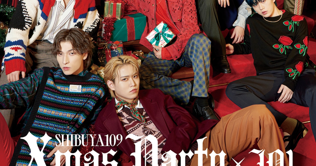 JO1とハピメリ！SHIBUYA109コラボで結成3周年記念企画も（写真10枚） - 音楽ナタリー