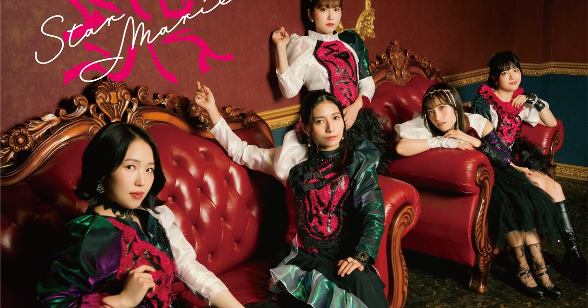 来年15周年のSTARMARIE、アニバーサリー企画第1弾は8都市ツアー - 音楽ナタリー