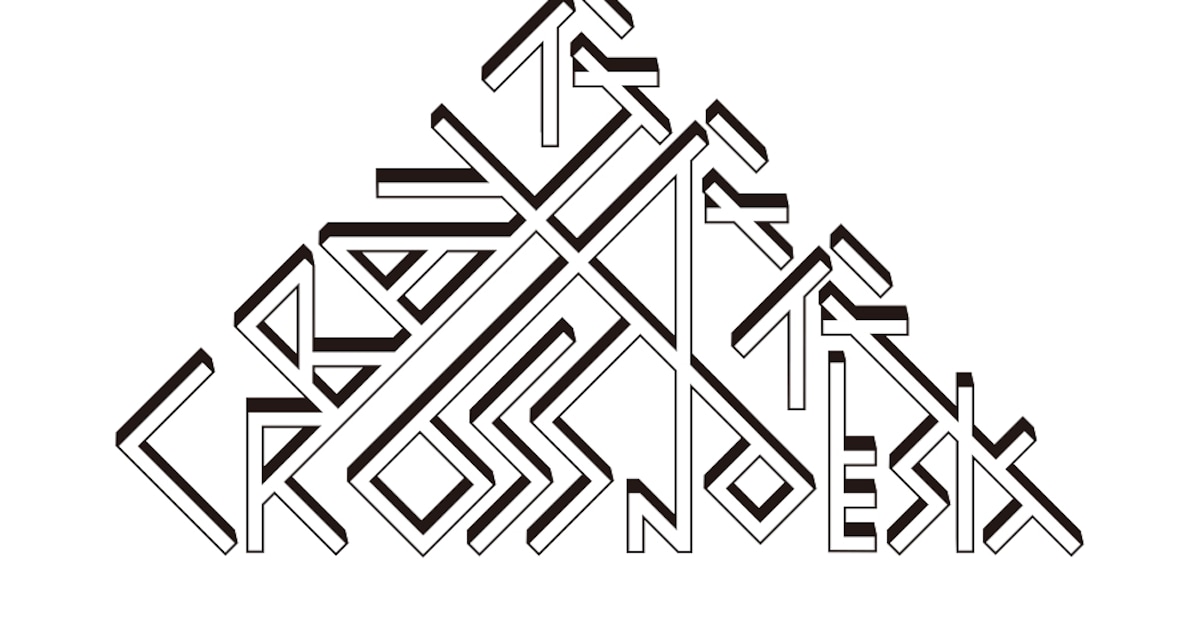 RAY、代代代、クロスノエシスが合同作品リリース＆ツアー開催 - 音楽ナタリー