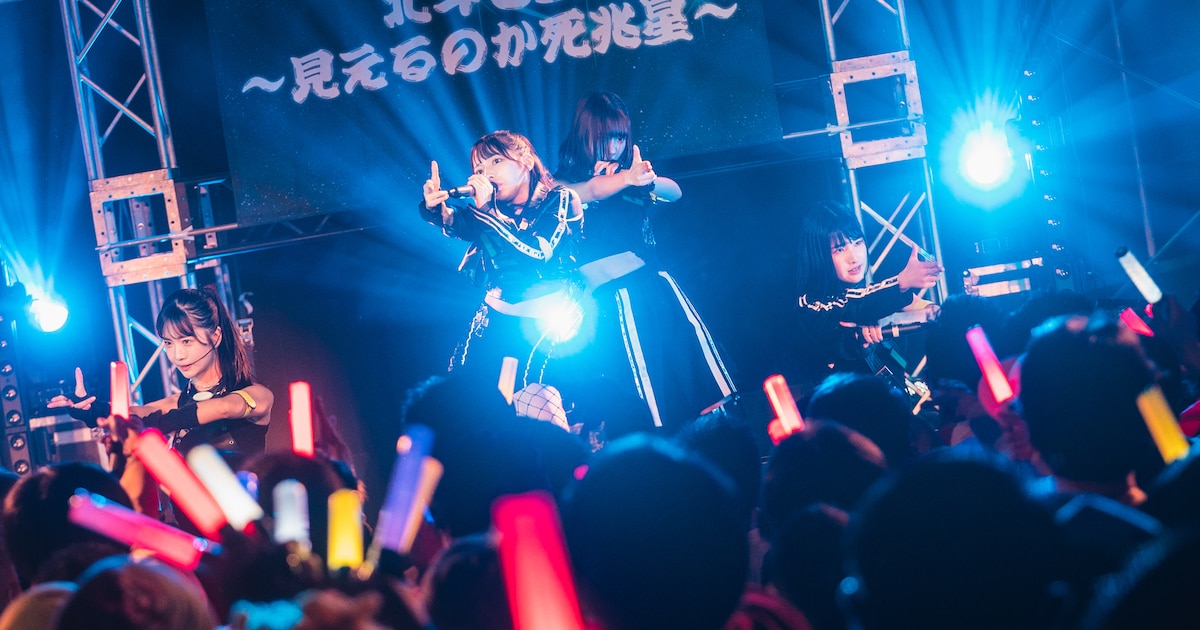 # 2i2初の全国ツアー、気迫のこもるパフォーマンス見せたLIQUIDROOMで終幕（ライブレポート / 写真20枚） - 音楽ナタリー