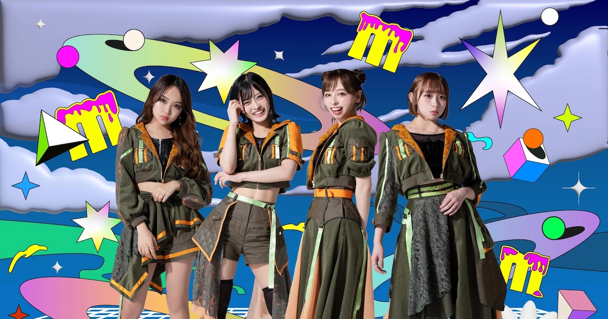 Malcolm Mask McLaren、4月いっぱいで現体制での活動終了 - 音楽ナタリー