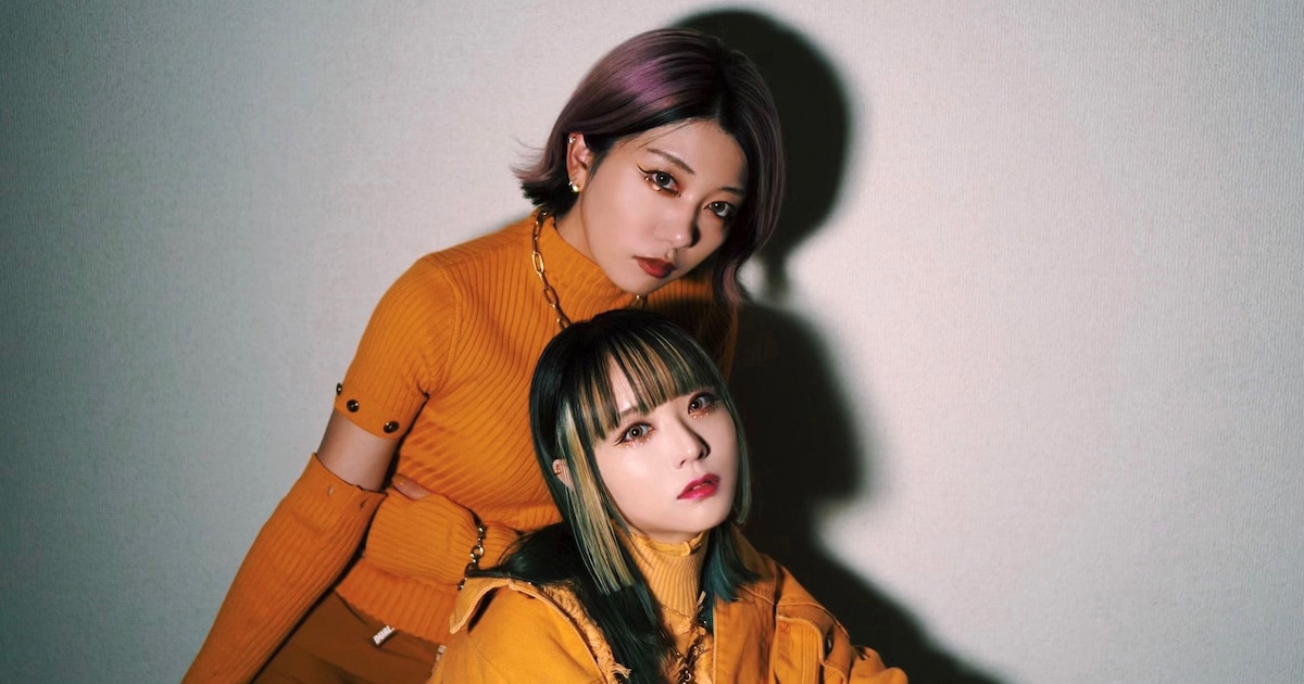 0am、藤田ニコル×TikTok企画で優秀音源に選ばれた楽曲リリース - 音楽ナタリー