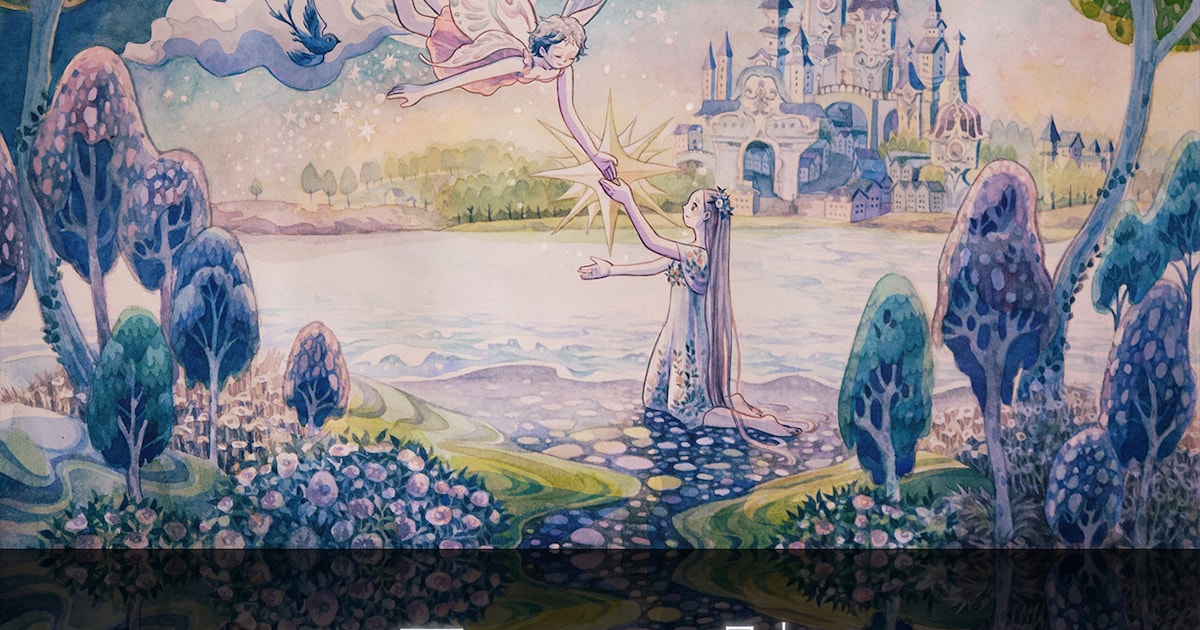 EGOIST・chellyのソロプロジェクトreche、2023年初の新曲で人間の力強さ示す - 音楽ナタリー