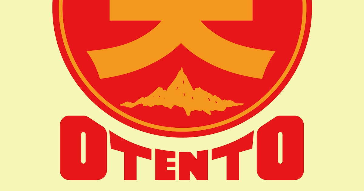 TENDOUJI主催「OTENTO'23」にズーカラデルとGLIM SPANKY追加、20歳以下割引チケットあり - 音楽ナタリー