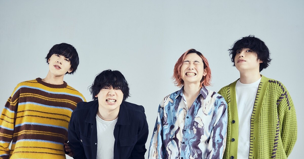 koboreメジャー3rdアルバム発表、収録曲「うざ。」を先行配信 - 音楽ナタリー