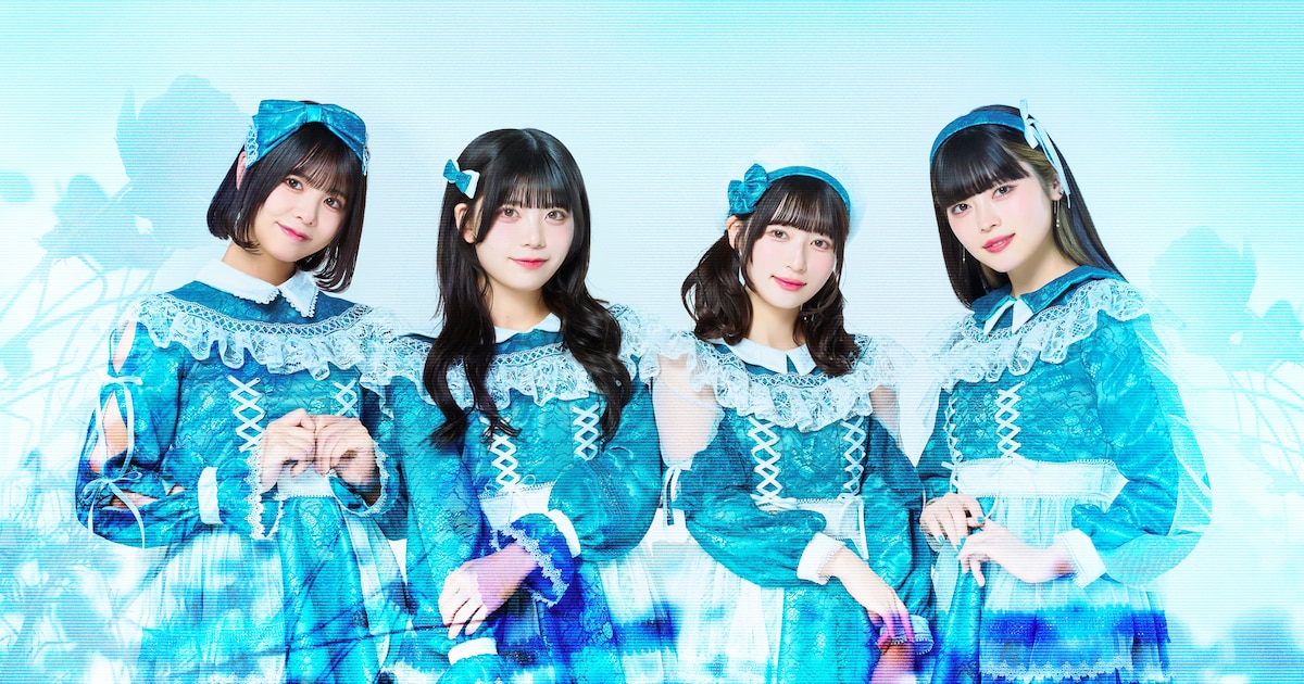 群青の世界、RIRIKO提供の新曲「ごめん、好きになって」配信 - 音楽ナタリー