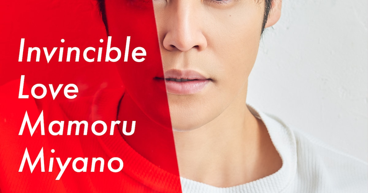 宮野真守が「虚構推理」ED曲リリース、レコーディングスタジオで撮影されたMV公開（動画あり） - 音楽ナタリー