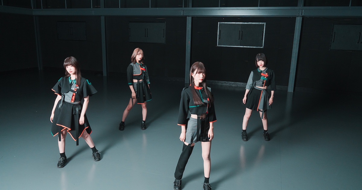 Quubiが2ndシングル発表、ジャケット撮影はヨシモリユウナ - 音楽ナタリー