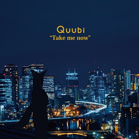 Quubiが2ndシングル発表、ジャケット撮影はヨシモリユウナ - 音楽ナタリー