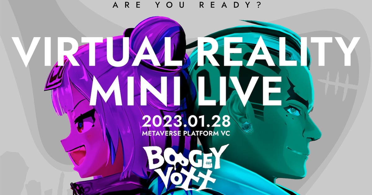BOOGEY VOXX、メタバース内でバーチャルライブ＆ミーグリ開催 - 音楽ナタリー