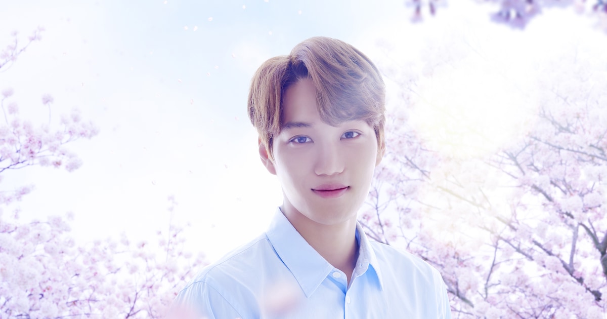 EXO・KAIのソロライブWOWOWプラスでオンエア、主演ドラマ「春が来た」も - 音楽ナタリー