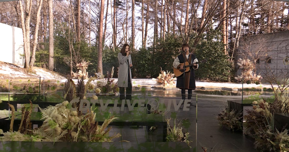 Uru×wacci橋口洋平「CDTVライブライブ」コラボパフォーマンス映像をYouTubeで公開（動画あり） - 音楽ナタリー