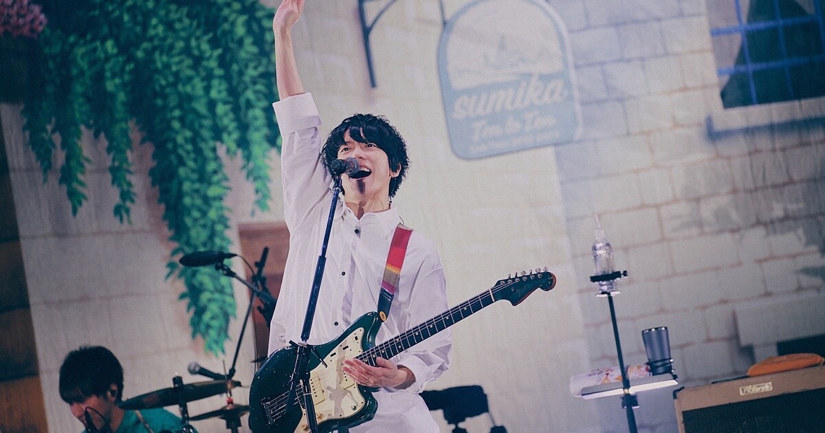 sumika結成10周年ツアーで“あなた”の声が響き渡る、大切な記憶を胸にさらなる未来へ（ライブレポート） - 音楽ナタリー