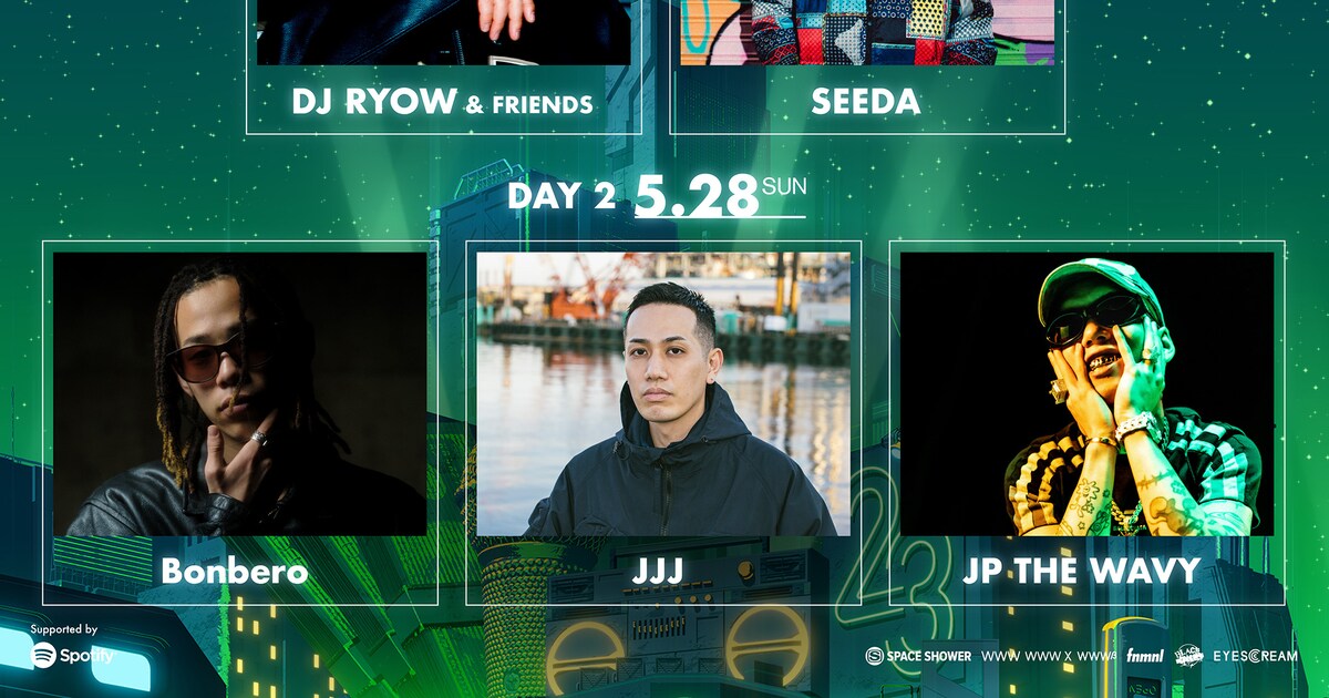 「POP YOURS」にDJ RYOW & FRIENDS、SEEDA、Bonbero、JJJ、JP THE WAVY追加 - 音楽ナタリー