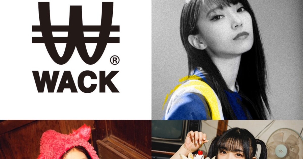「WACK合同オーディション」視聴会、タワレコ梅田NU茶屋町店で連日開催 - 音楽ナタリー