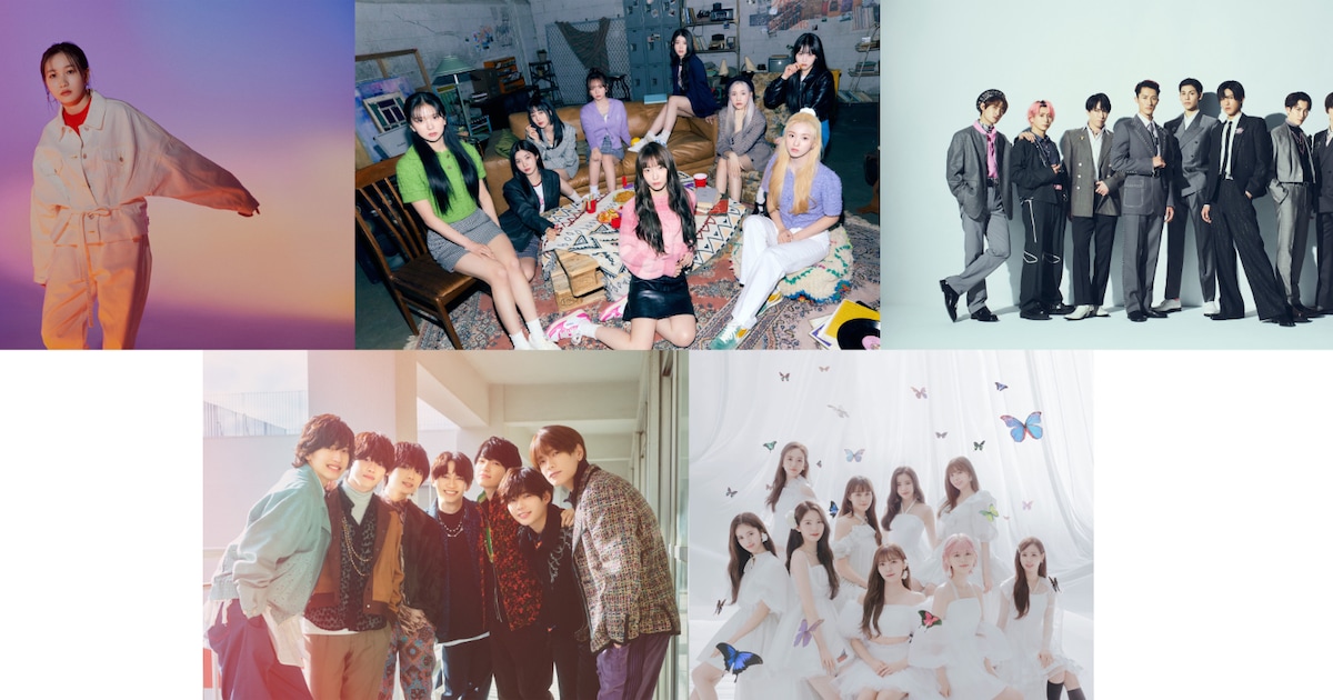 「CDTV」2時間SPに幾田りら、Kep1er、Snow Man、なにわ男子、NiziU出演 - 音楽ナタリー