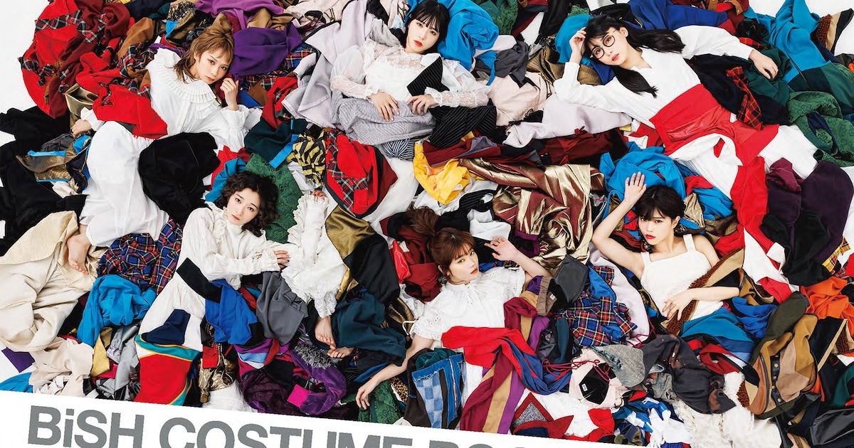 「Brand-new idol SHiT」から「Bye-Bye Show」まで、BiSHの衣装のすべてを1冊に - 音楽ナタリー