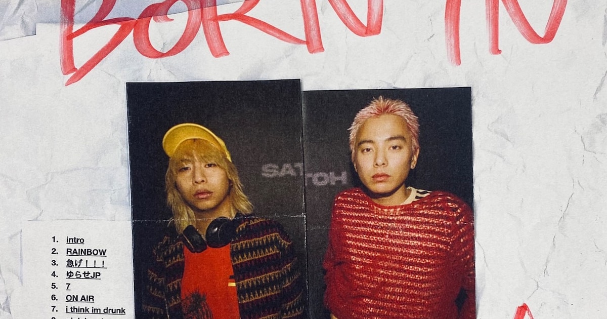 SATOHの1stフルアルバムリリース決定、東阪でリリースライブ - 音楽ナタリー