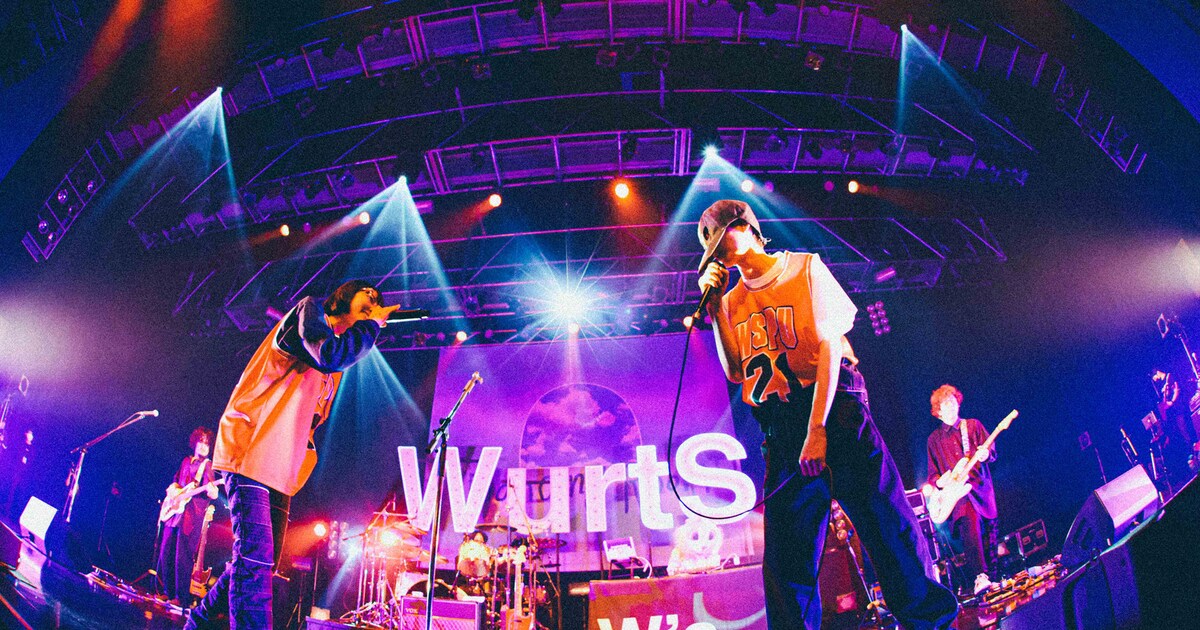 WurtS、Chilli Beans.のMotoをゲストボーカルに招いた新曲「タイムラグ！」配信リリース（コメントあり） - 音楽ナタリー