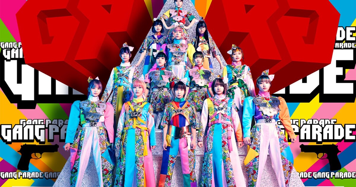 GANG PARADEニューアルバムより6曲先行配信、超パリピなミュージックビデオ今夜公開 - 音楽ナタリー