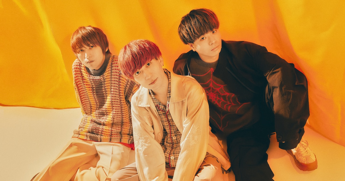 the quiet roomがゲストありのライブツアー開催、Zepp新宿でのワンマンも - 音楽ナタリー