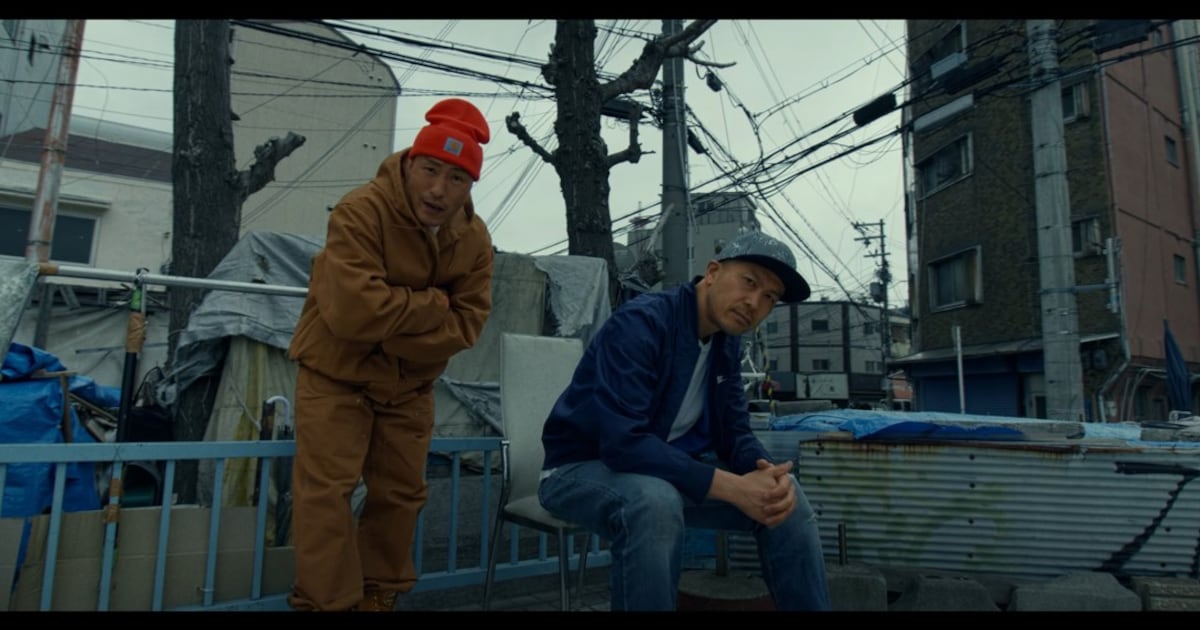 tha BOSS、SHINGO★西成とのコラボ曲MV公開（動画あり） - 音楽ナタリー