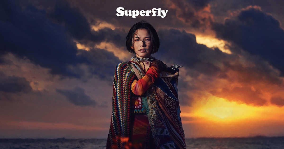 Superfly、新作アルバム完成までの3年4カ月を追ったメイキング映像のダイジェスト公開（動画あり） - 音楽ナタリー