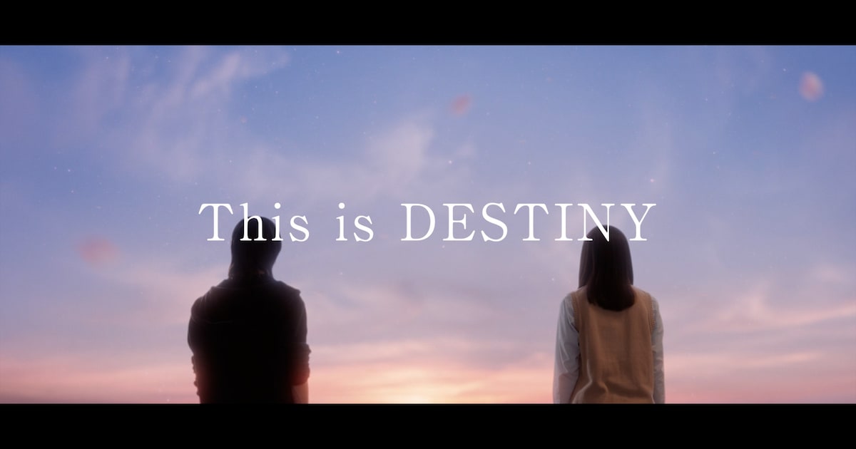 BLUE ENCOUNTのロックバラード「DESTINY」と「映画刀剣乱舞-黎明-」コラボMV公開（動画あり） - 音楽ナタリー