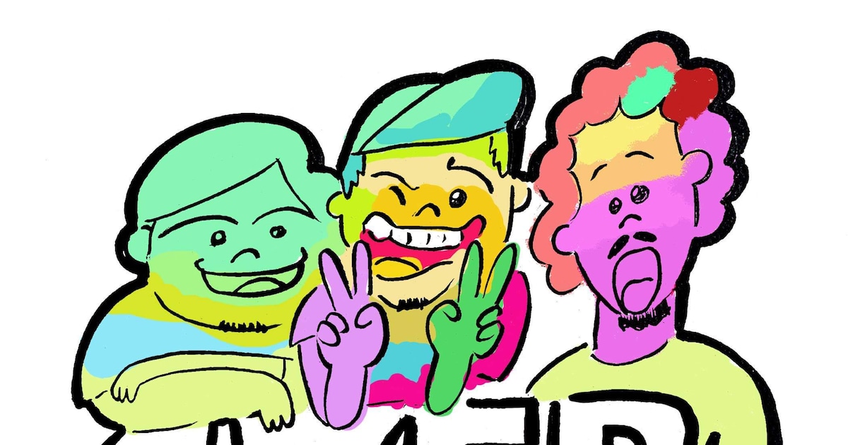 175R、結成25周年＆メジャーデビュー20周年を記念して対バンツアー - 音楽ナタリー