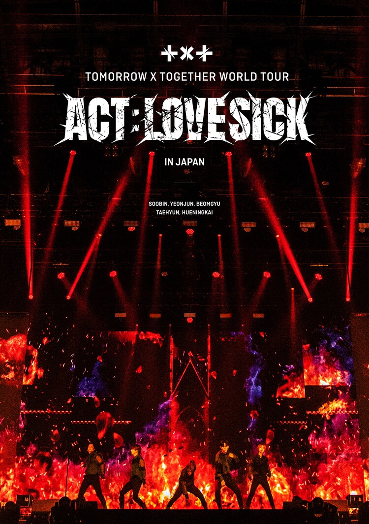 Tomorrow X Together「<act Love Sick> In Japan」blu Ray通常盤ジャケット C P