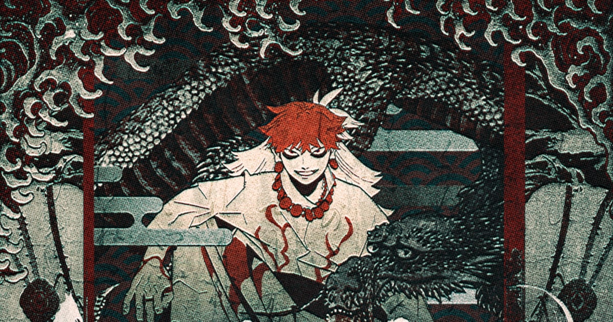 syudou「ギンギラギン」MV公開、ヤスタツがイラスト手がける（動画あり） - 音楽ナタリー