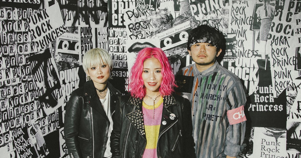 Dizzy Sunfist、ミニアルバムより新曲「Punk Rock Princess」先行配信 - 音楽ナタリー