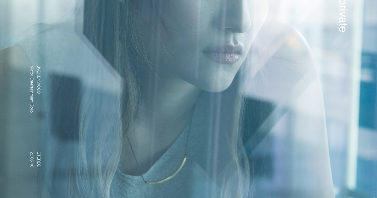 iriニューアルバム「PRIVATE」初回限定盤に初ホールワンマンのライブ音源10曲 - 音楽ナタリー