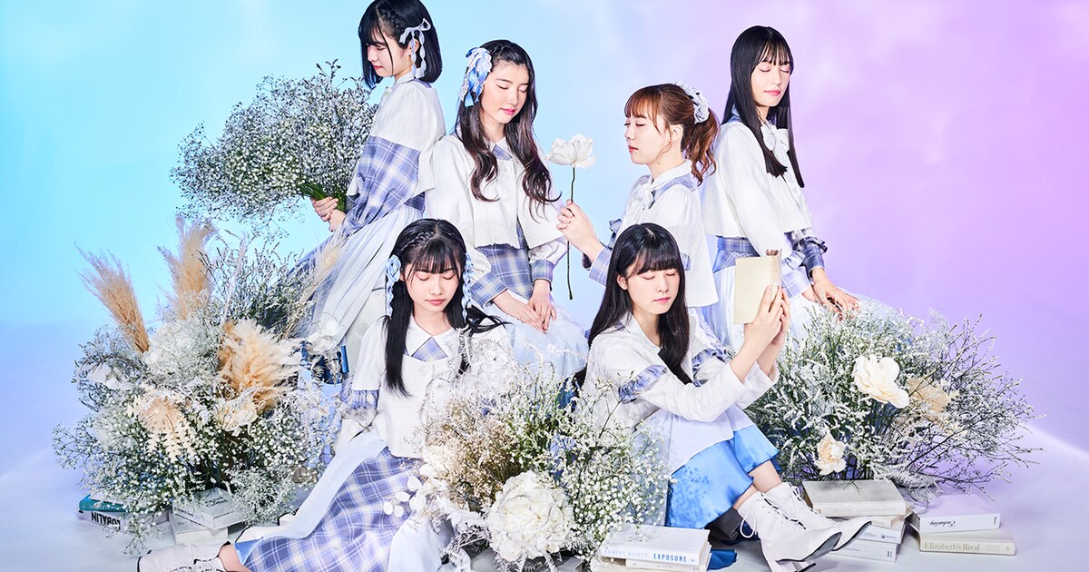 ukka×fishbowl、真夏の沖縄でツーマンライブ開催 - 音楽ナタリー