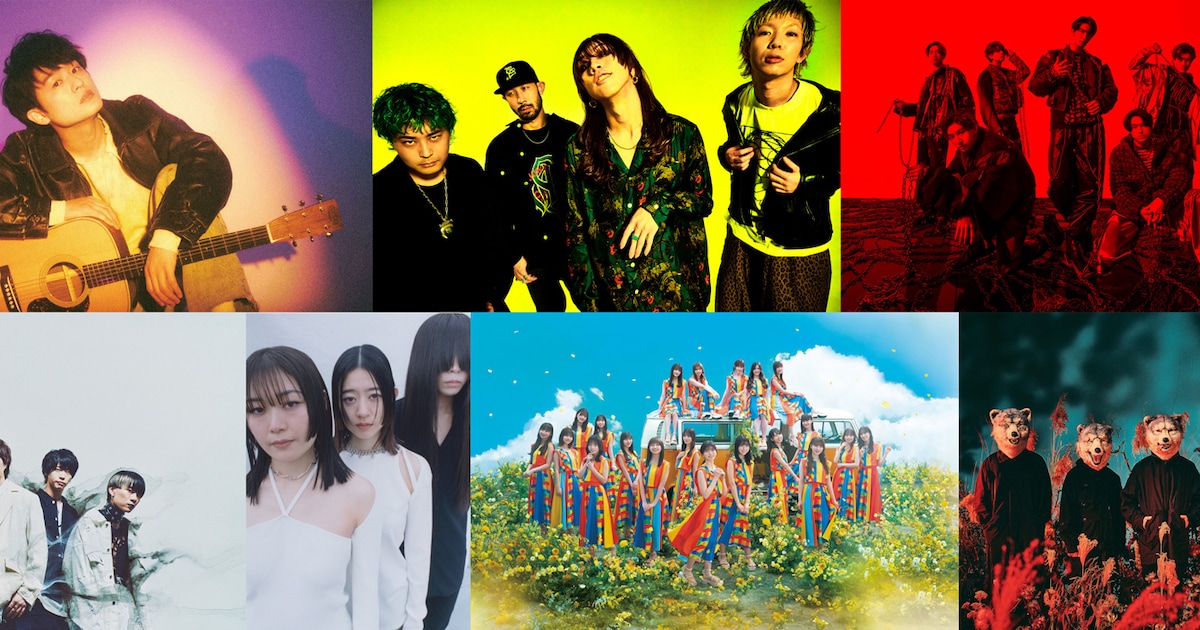 「CDTV」2時間SPにSixTONES、日向坂46、羊文学、MWAM×miletら ビーバーはZepp新宿より生中継 - 音楽ナタリー