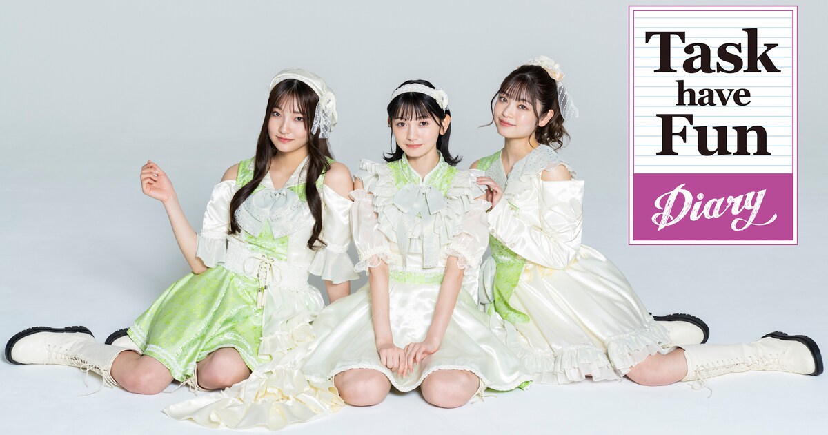 Task have Funがバラエティ企画に奮闘！「Task have Fun Diary」テレ朝動画でスタート（コメントあり） - 音楽ナタリー