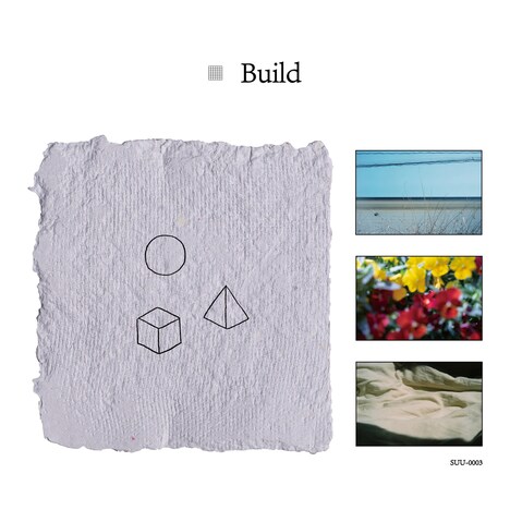 SuUが1stアルバム「Build」発表、収録曲「あなたの中で死んだようです」を明日配信（コメントあり） - 音楽ナタリー