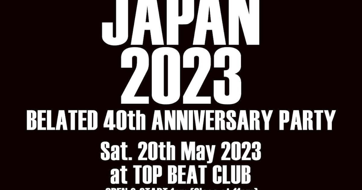 「MODS MAYDAY」が4年ぶりに有観客開催「ちょっと遅れた40回目のバースデー」 - 音楽ナタリー