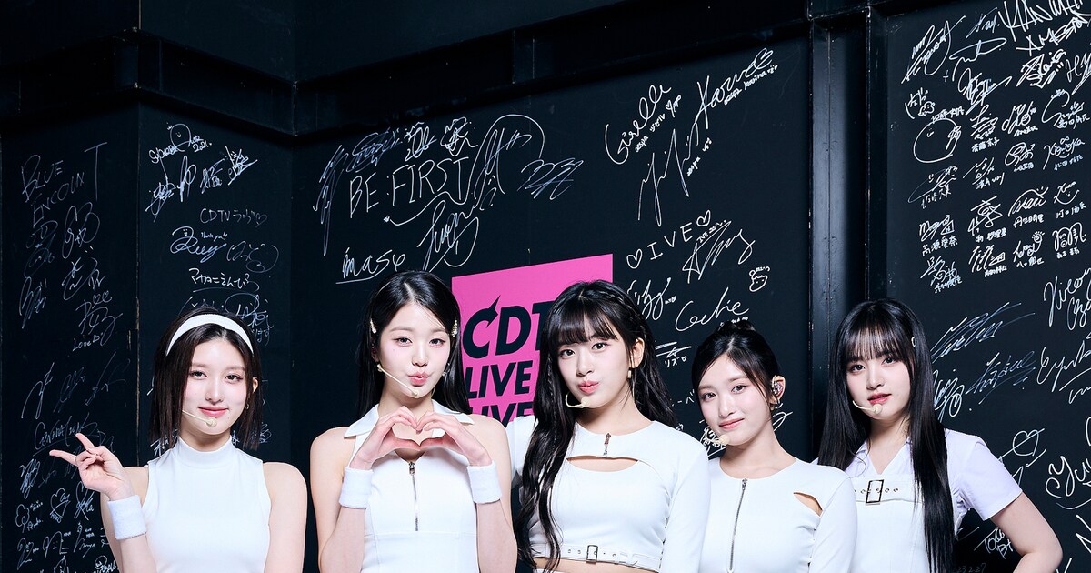 IVEが今夜「CDTV」初登場！出演前の撮り下ろし写真が到着（写真5枚） - 音楽ナタリー